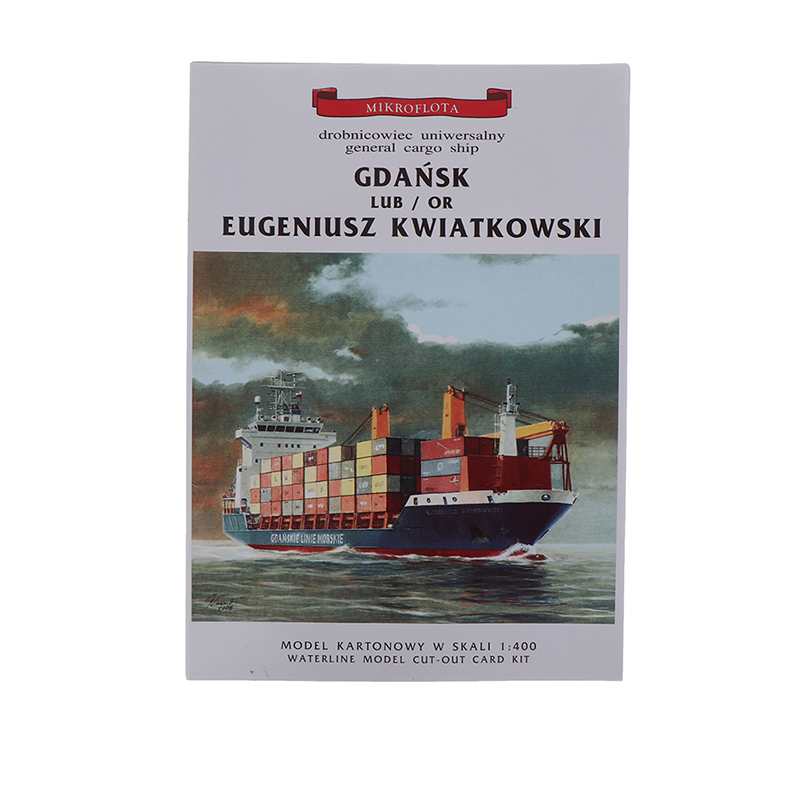 【FOOT SOFA】PlayPalaceE 1:400 Gdansk Cargo Ship DIY Handcraft 3D Paper ...