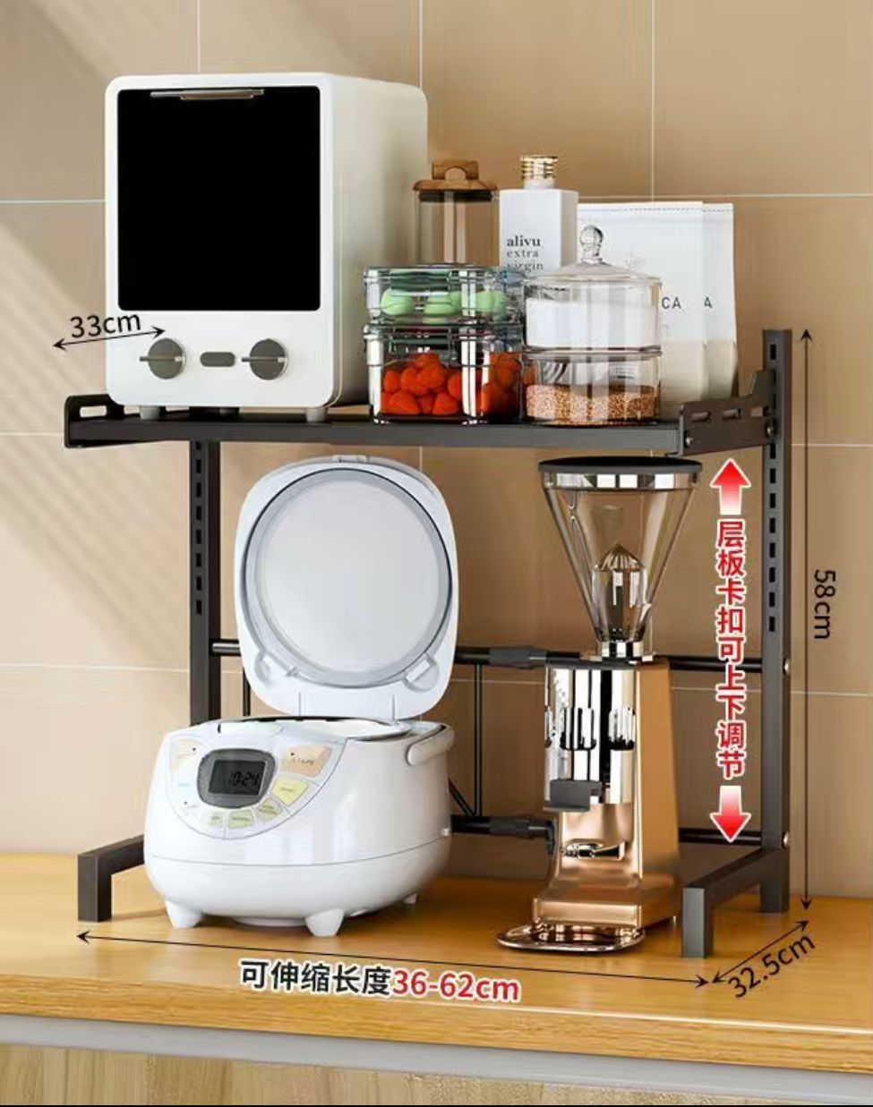 【sg Ready Stock】 Metal Retractable Expandable Microwave Oven Rack