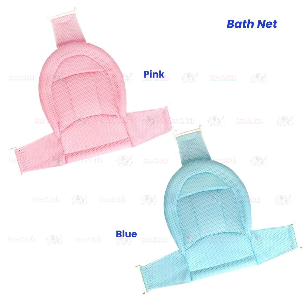 Boo & Bub Baby Bath Net Baby Bath Mat Bath Pad for Newborn Adjustable ...