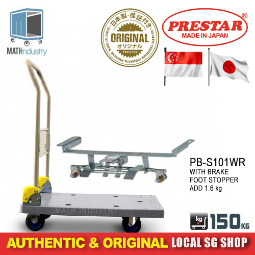 150kg MADE IN JAPAN PRESTAR Plastic Base (Grey Colour) 150 kg Max Load ...