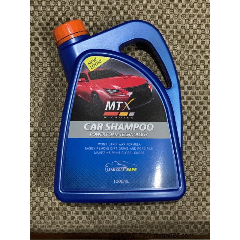 Gun massager heavy duty foam wash spray gun Gun toys with soft bullet ...