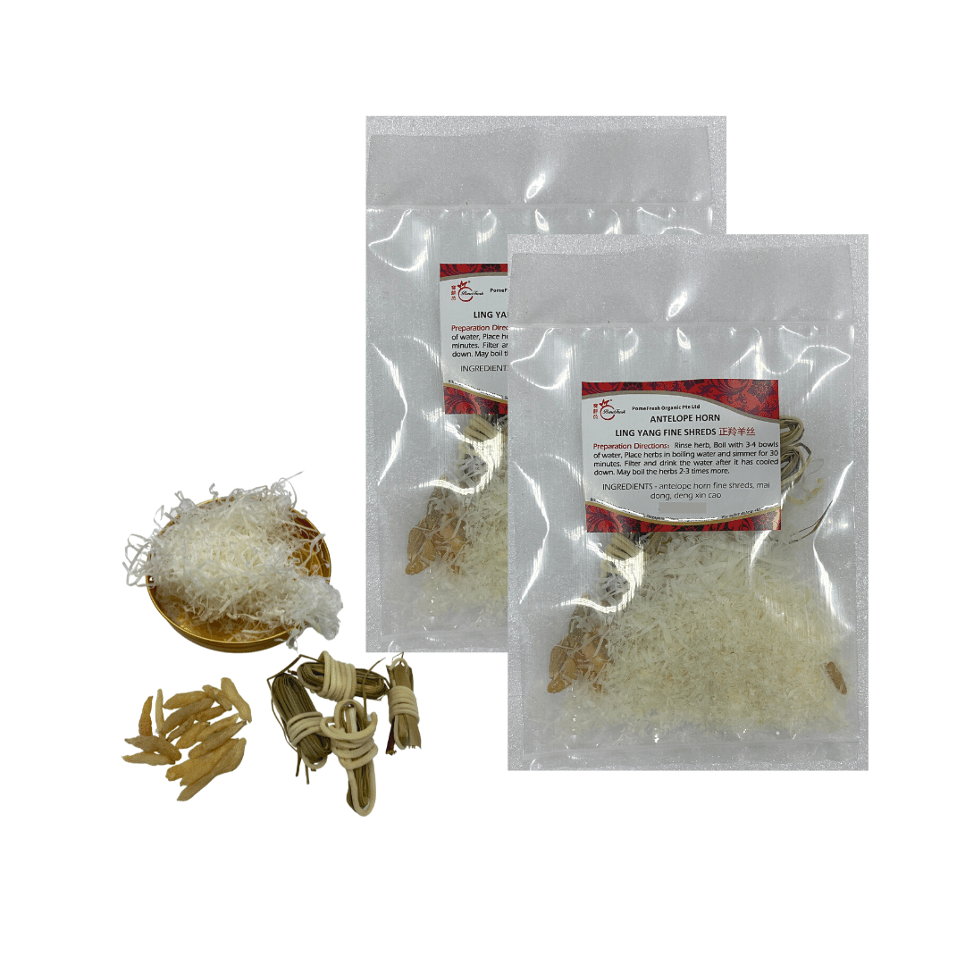ANTELOPE HORN LING YANG COOLING DRINK - 2 Packs 正羚羊丝, 麦冬, 灯心草 - 两包 ...