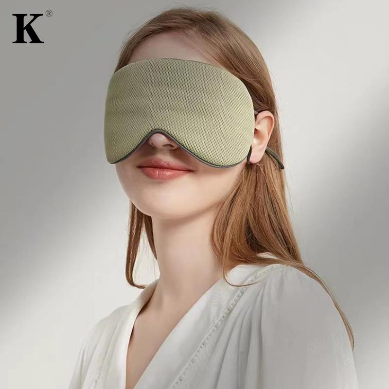 1pc Double-Sided Adjustable Size Ice Silk Warm Cool Sleep Eye Mask ...