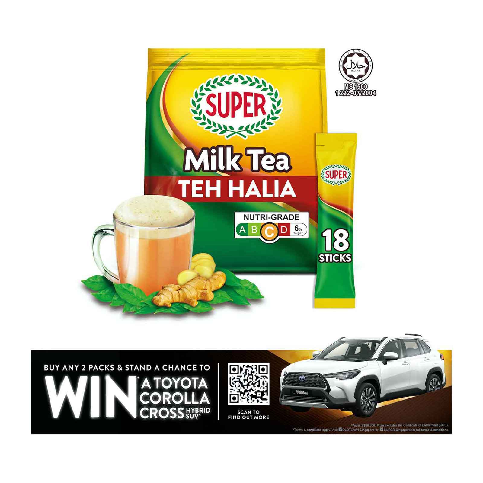 Super Teh Halia Instant 3 In 1 Ginger Milk Tea 18 Sticks | Lazada Singapore