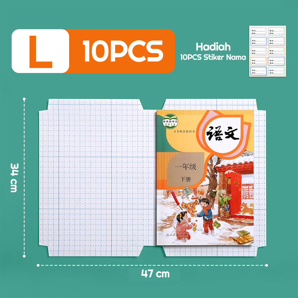 Kissdora 10 Sheets Self-Adhesive Book Wrapper Transparent Self-Adhesive ...