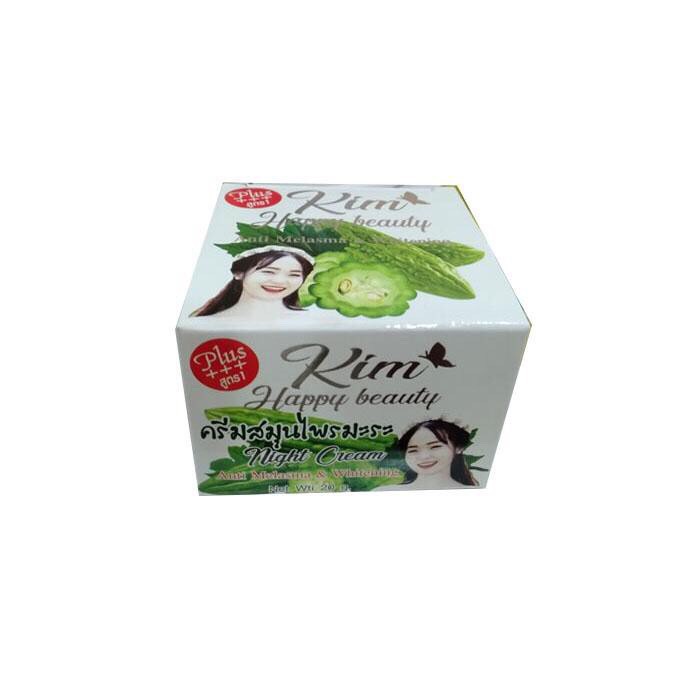 Kim คิม ครีมสมุนไพรมะระ ลดสิวลดฝ้ากระจุดค่างดำ 20g. | Lazada.co.th