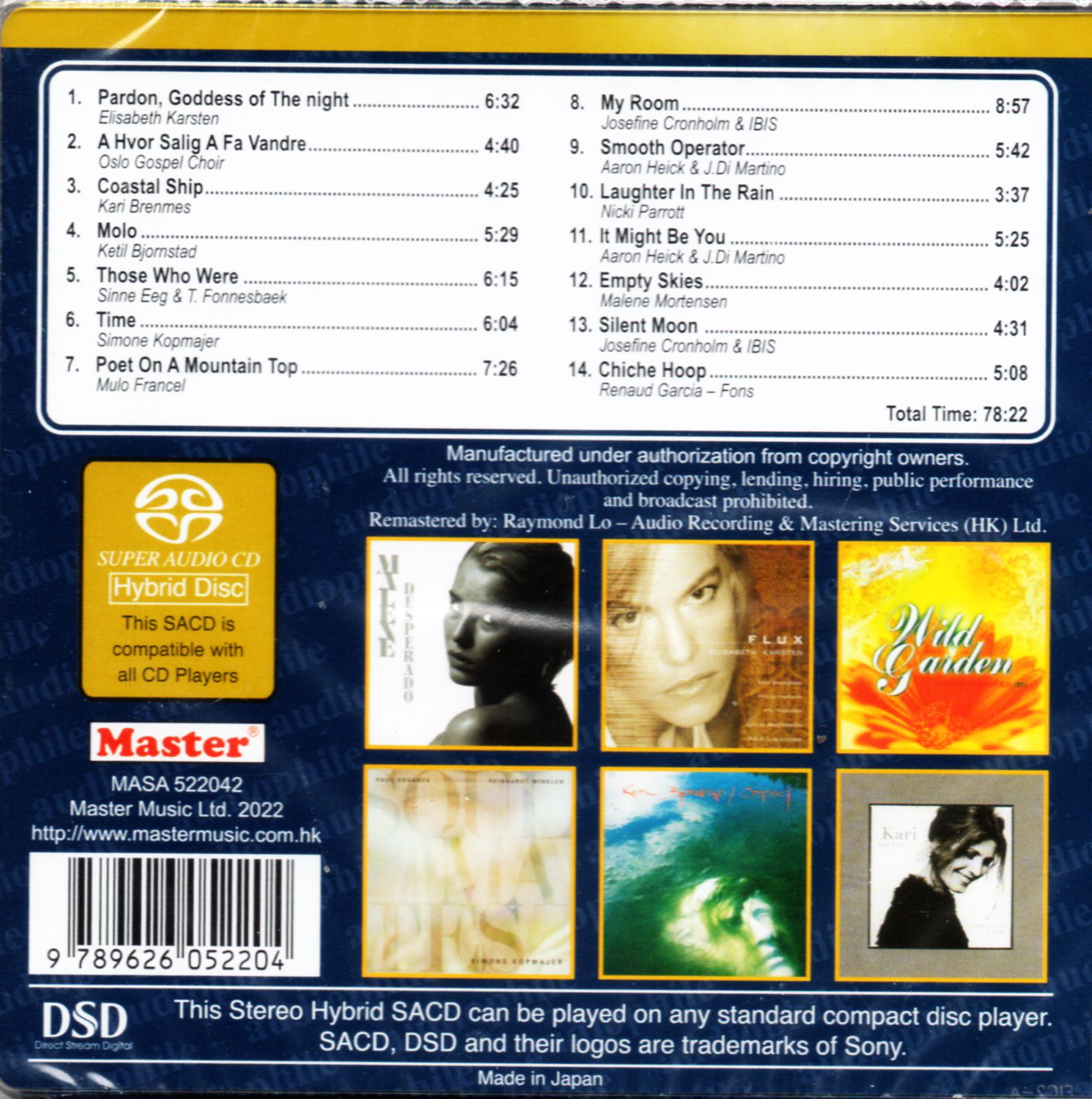 CD,Master Superior 2022 Limited Edition (Various Artists)(Japan)(Hybrid ...