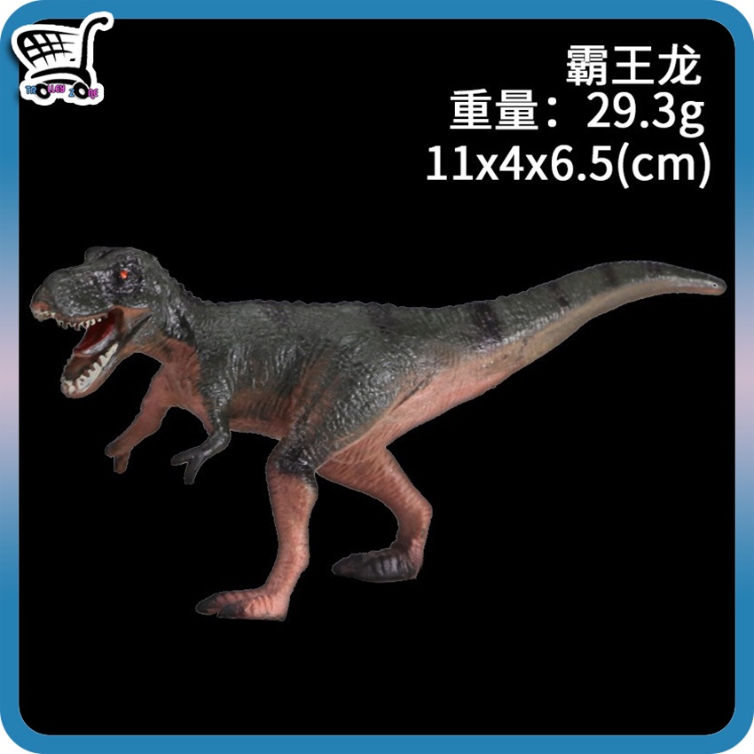 Ultraman Cake Topper Birthday Topper Cake Decorations Kek Hiasan 奥特曼 ...