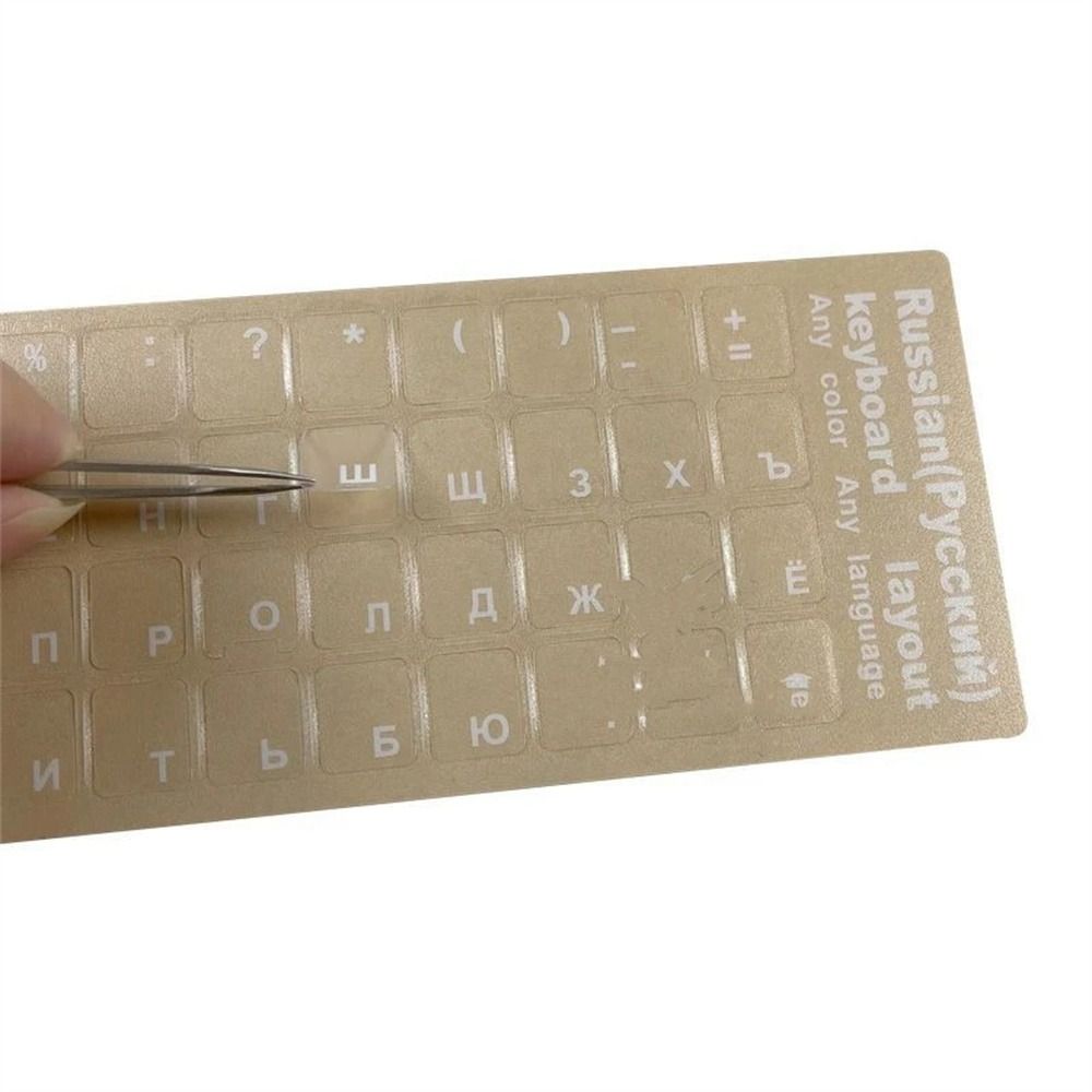 For PC Transparent Dust Protection Hebrew English Language Alphabet ...