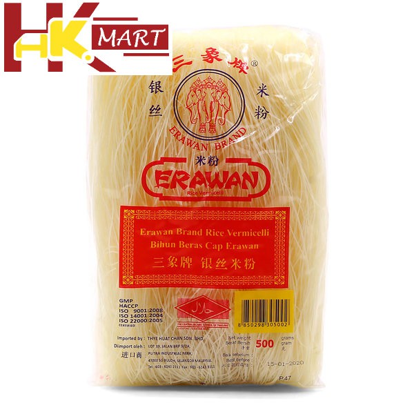 Erawan Brand Rice Vermicelli/ Bihun 500gm 三象牌米粉 | Lazada