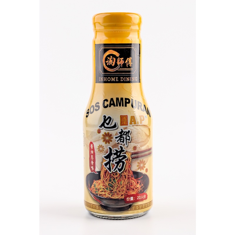 ♤拌酱王sos campuran cili sos chili sauce kolo 万能酱 炒面酱 捞,炒,么都用,Kicap,sos ...