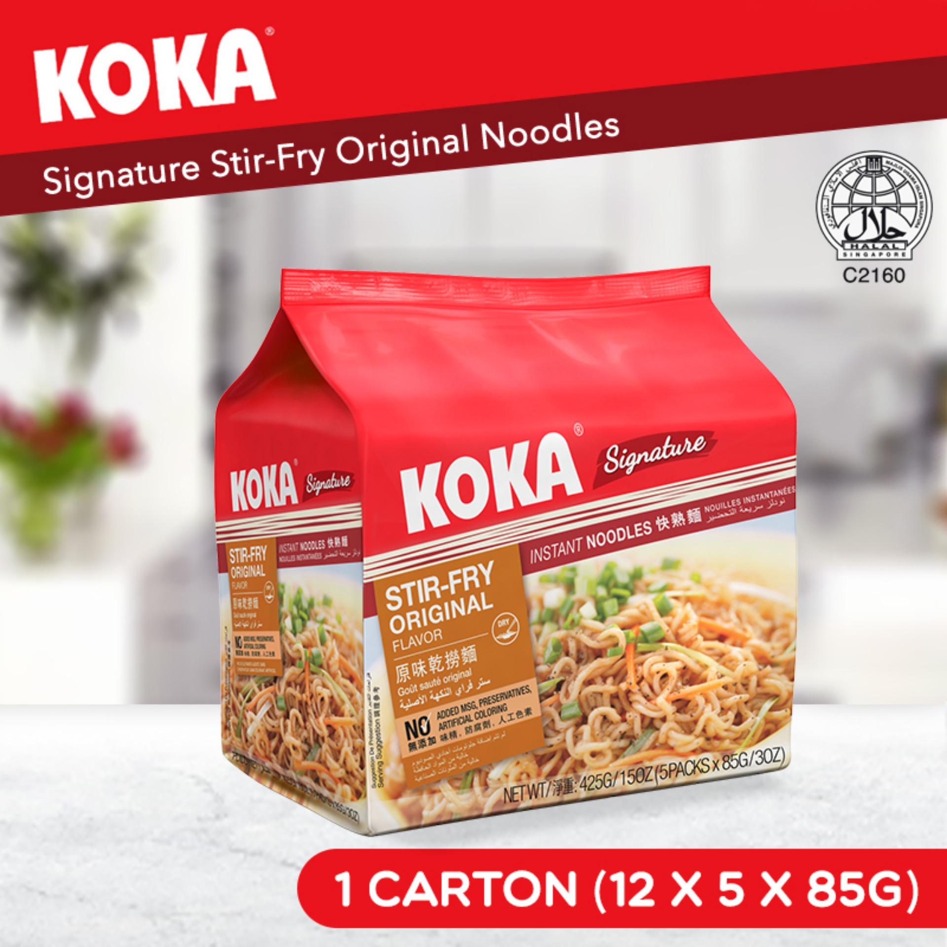 KOKA Signature Stir-Fry Original Packet Noodles (12 x 5 x 85g Pkts ...