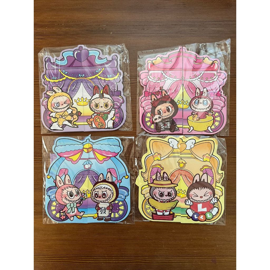 Stiker Labubu Sticker Popmart Labubu Stiker Lemari | Lazada Indonesia