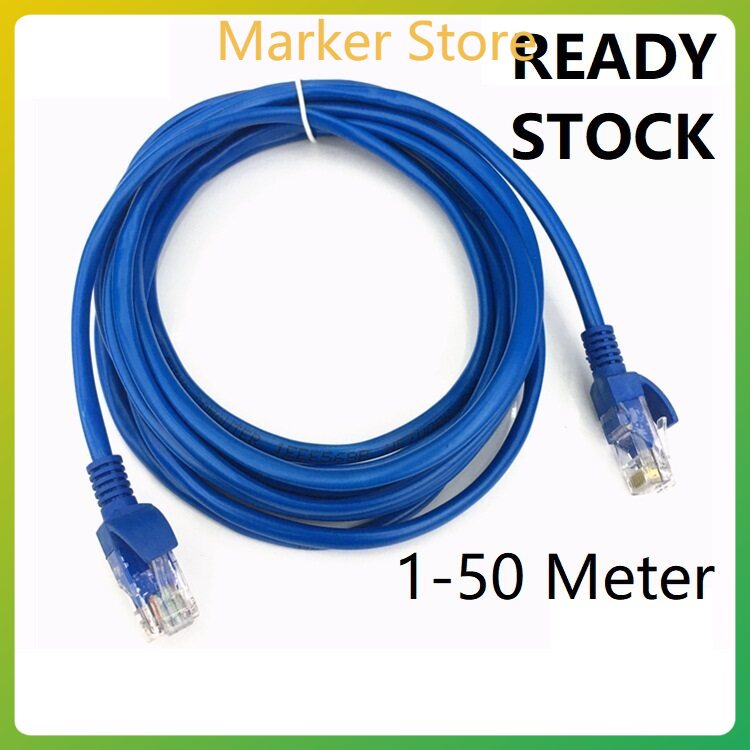 Ethernet Cable High Speed RJ45 CAT5 Internet Cable Lan Network Wire ...
