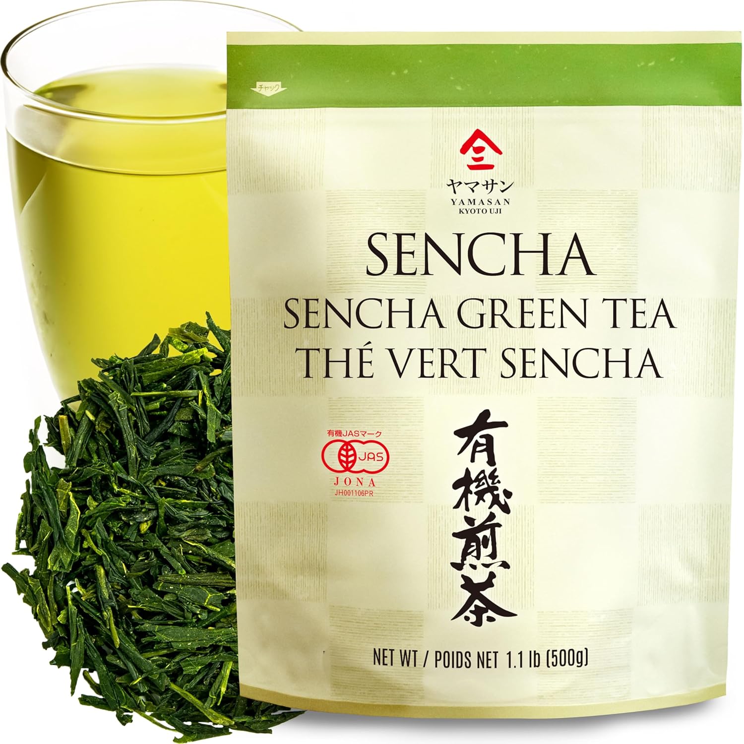 Green Tea Loose Leaf Sencha Bulk, JAS Certified Organic, Japan 200g ...