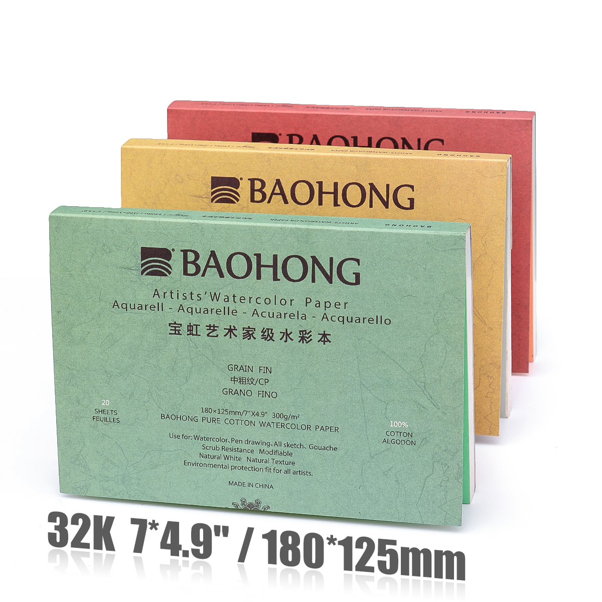 【Daily Deals】 BAOHONG Artist Watercolor Paper Pad 300G 100% Pure Cotton ...