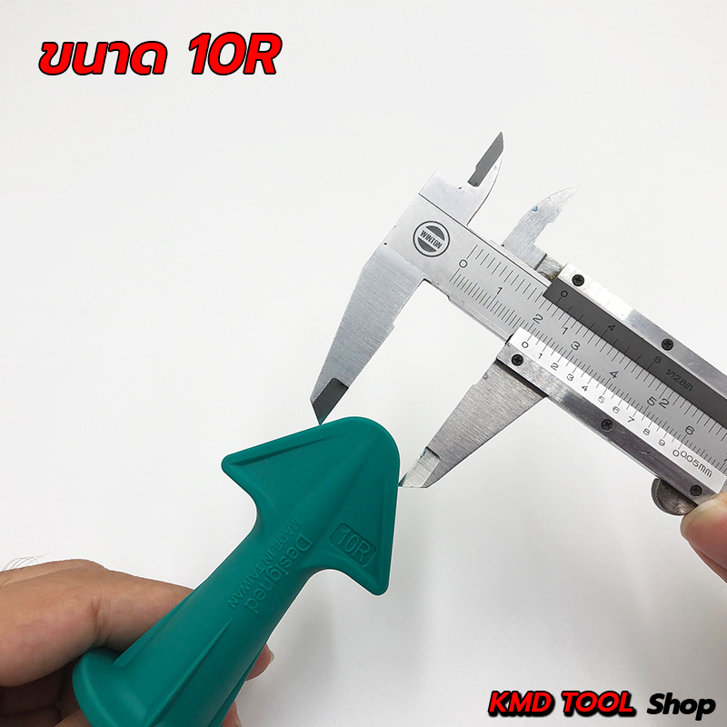 SUNKEY หัวปาดซิลิโคน 3 ขนาด ที่ปาดร่องยาแนว หัวปาดกาวซิลิโคน หัวปาดกาว ที่ปาดซิลิโคน ซิลิโคน 3 ...