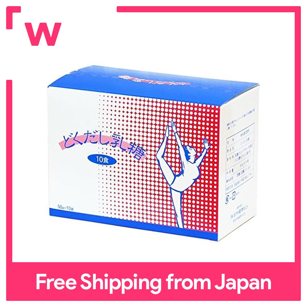 Shizen Kenkosha Dokudashi Lactose, Box 50g x 10 bags, individually ...