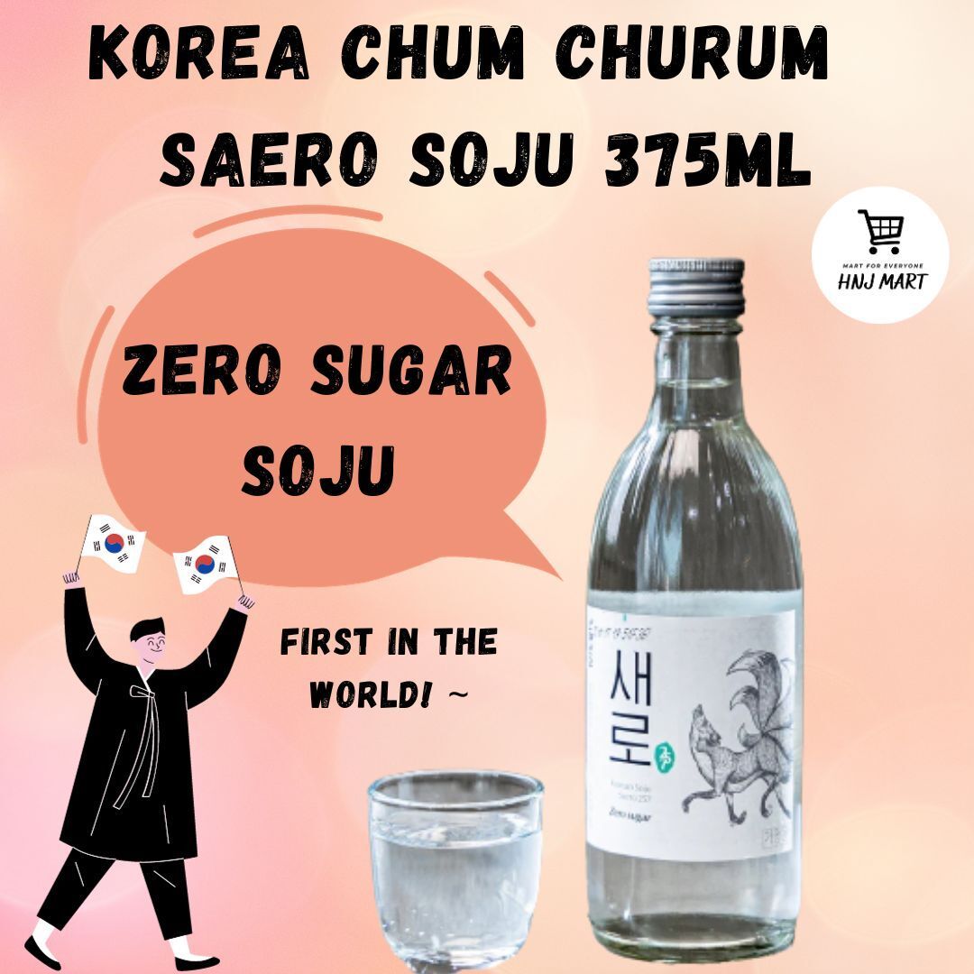 Korea Chum Churum Saero Soju 375ml Healthy Soju Zero Sugar Soju | Lazada