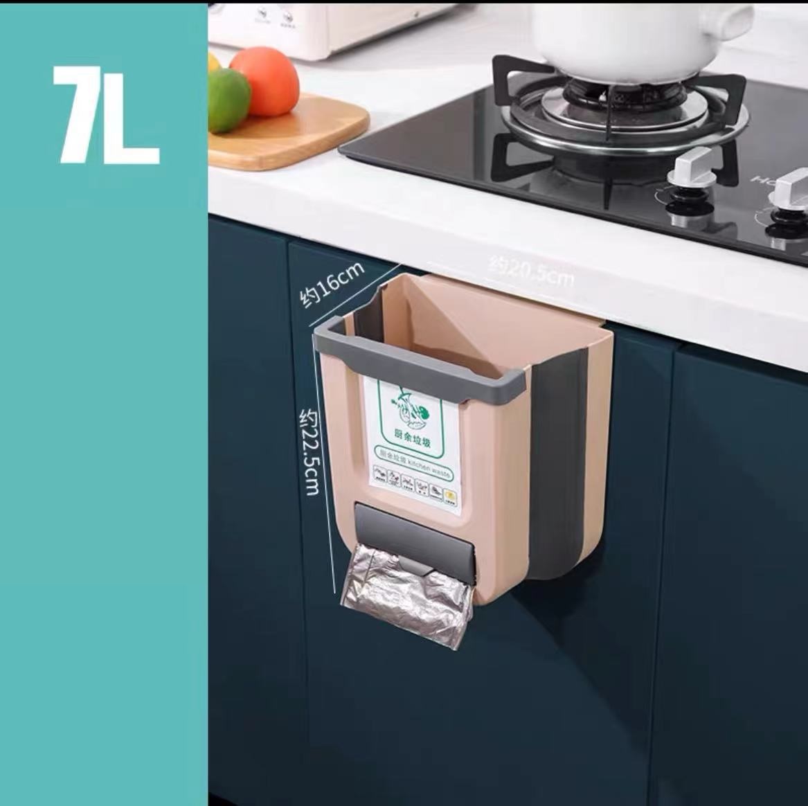 (SG Seller) Foldable Hanging Kitchen Waste Bin For Cabinet Door Trash ...