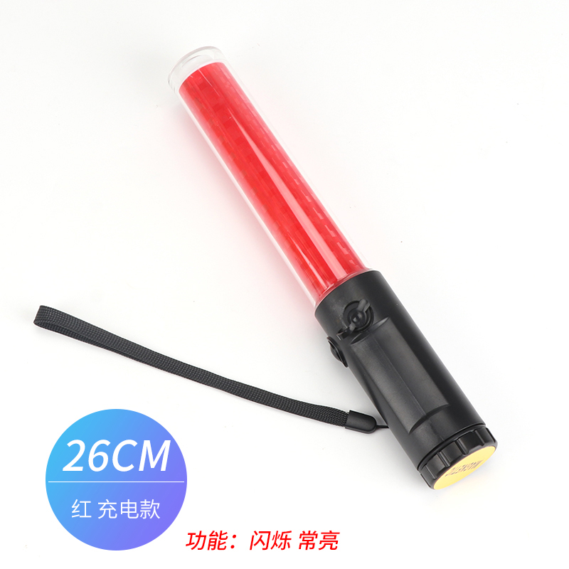 Rechargeable led multi-function traffic baton hand-held slow stop sign ...
