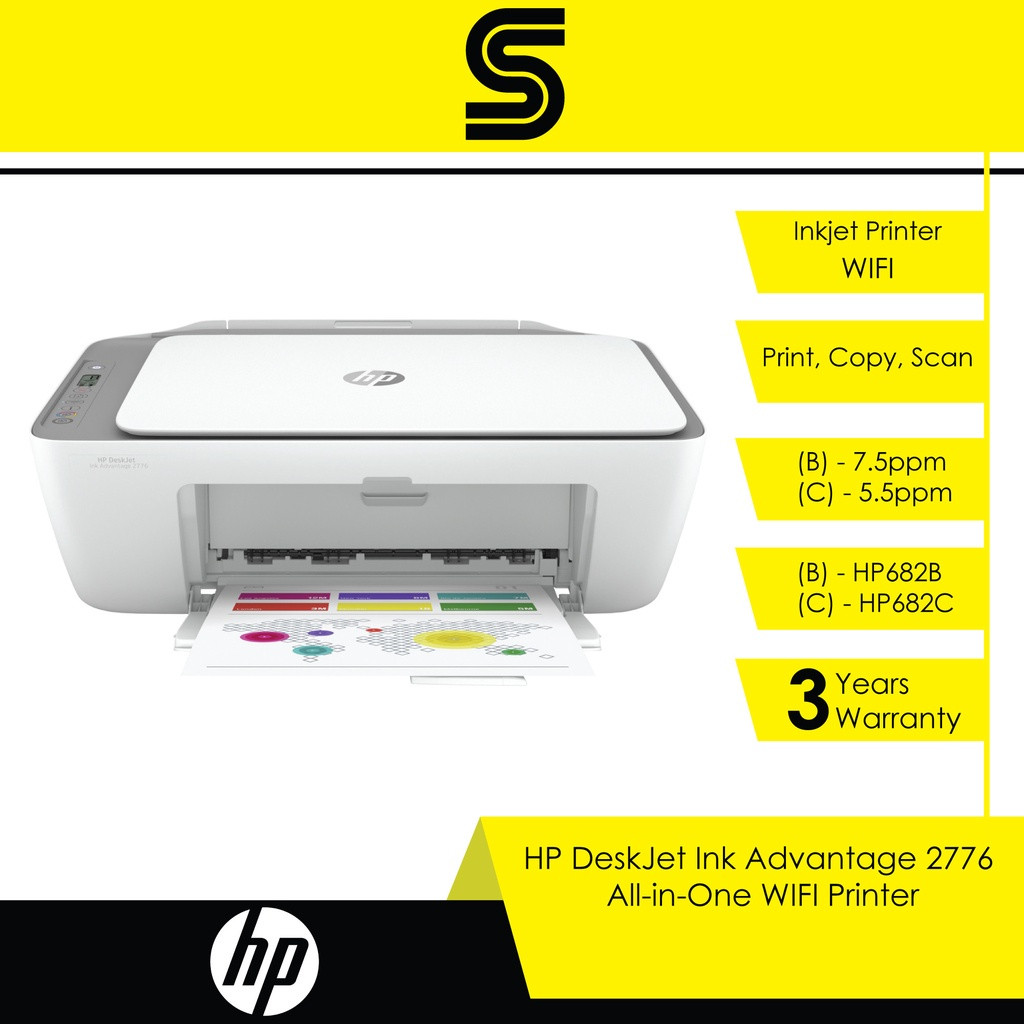 HP DeskJet Ink Advantage 2776 All-in-One WIFI Printer | Lazada