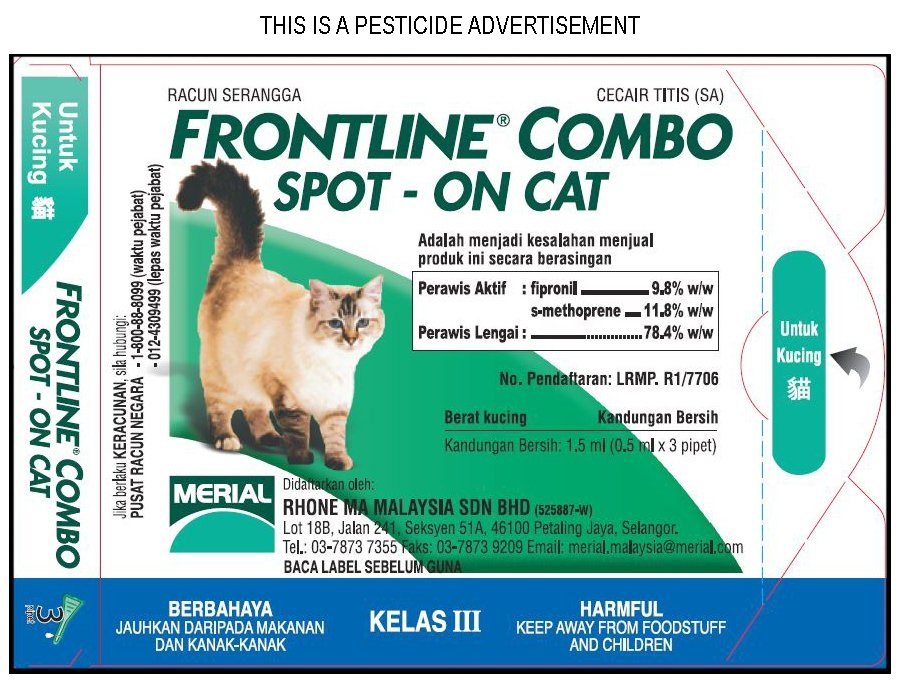 Frontline Combo Spot On Dogs/Cats 3 pipets | Lazada