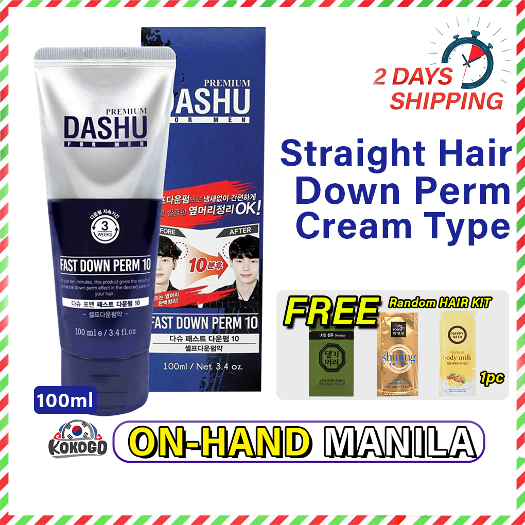 DASHU Fast Down Perm Hair Style Series 100ml + Brush Comb + Tongs ...