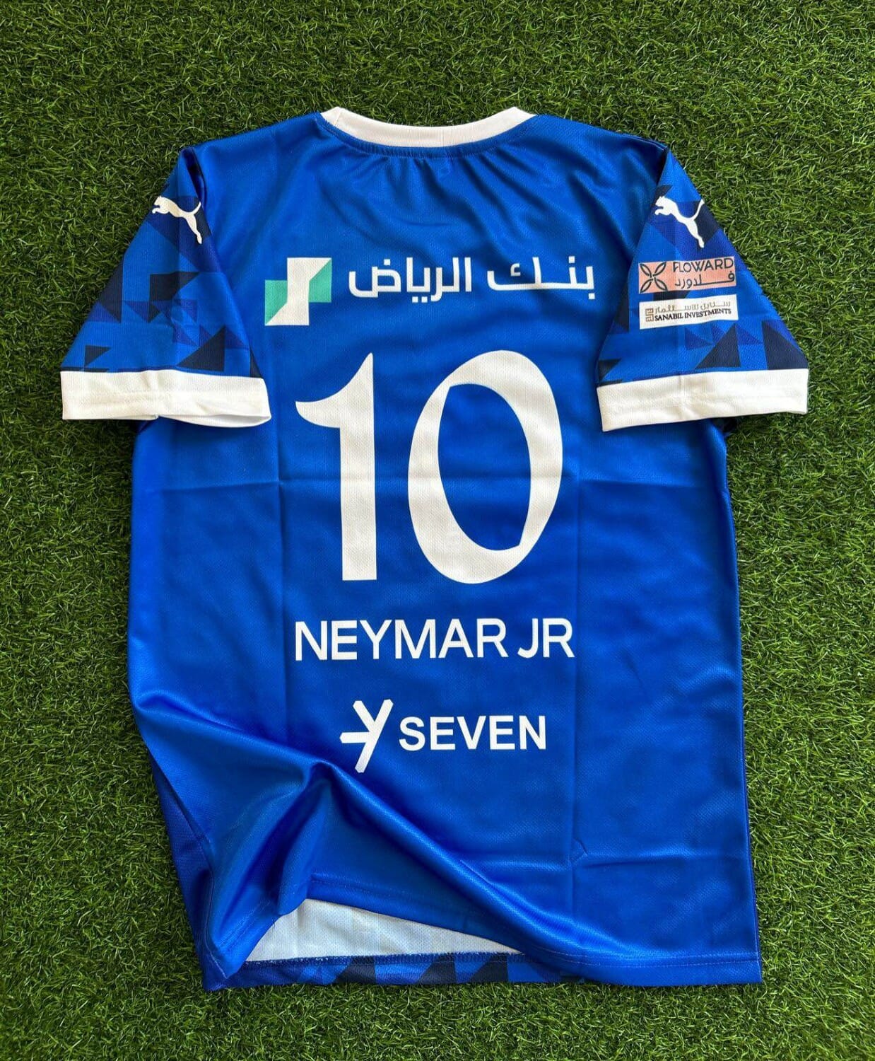 AL HILAL 24-25 SEASON HOME KIT | Daraz.com.np