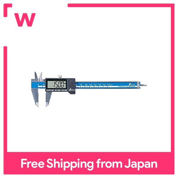 Shinwa Sokutei 19995 Digital Vernier Caliper Uppercase 2 150mm | Lazada PH