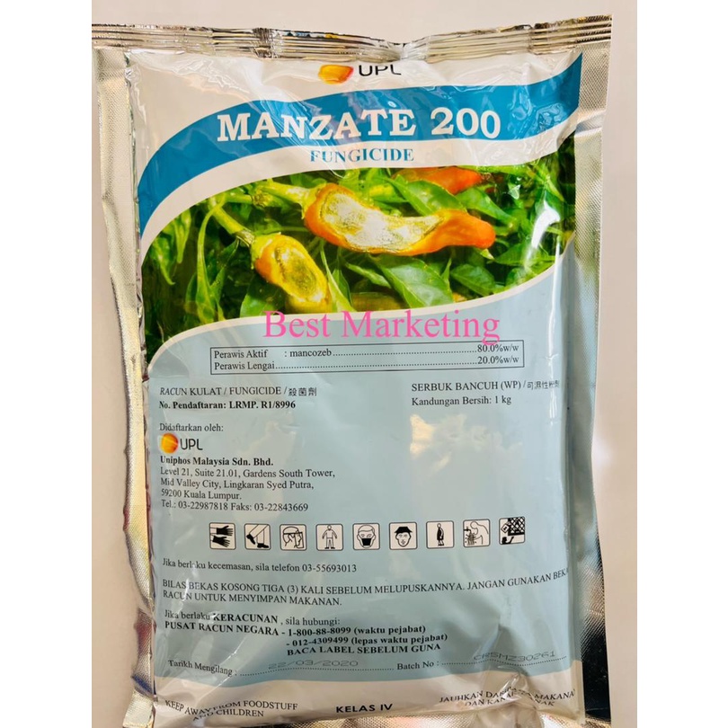1KG MANZATE 200 UPL / Mancozeb/ Kulat | Lazada