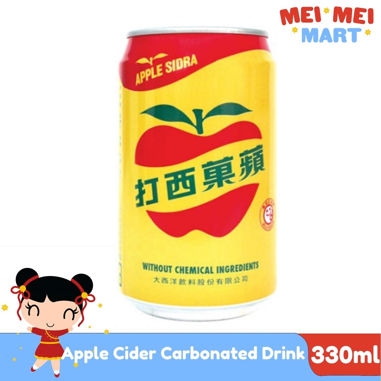 TAIWAN Apple Sidra Apple Cider Carbonated Drink 330mL | Lazada PH