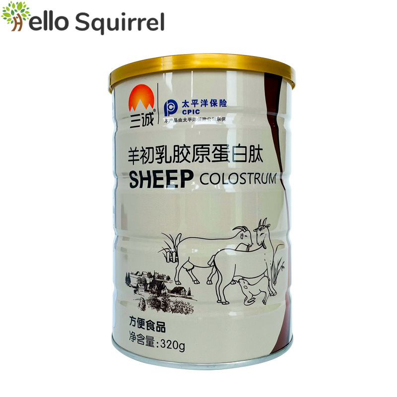 羊初乳胶原蛋白肽粉Goat Colostrum Collagen Peptide Powder Collagen Powder Sheep ...