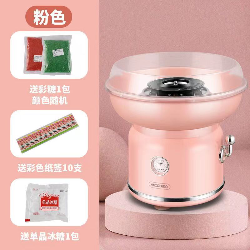 Electric DIY Sweet Cotton Candy Maker Portable Cotton Sugar Floss ...
