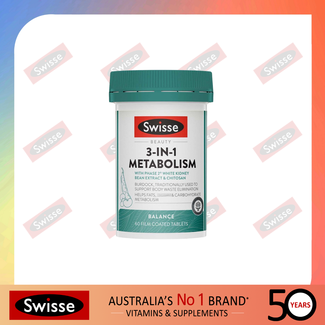 SWISSE 3 in 1 Metabolism (60 tablets) | Lazada