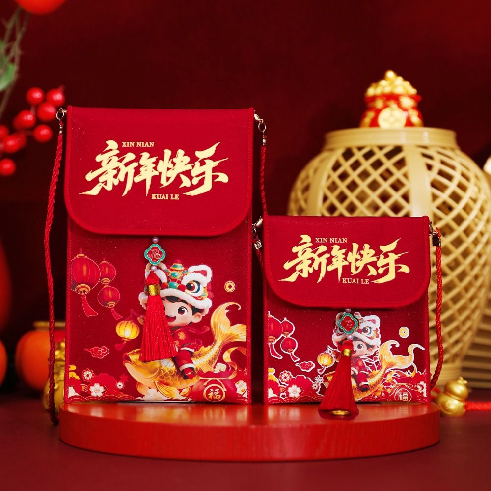 Money Pouch Traditional Chinese New Year Red Envelope Hongbao Brocade ...