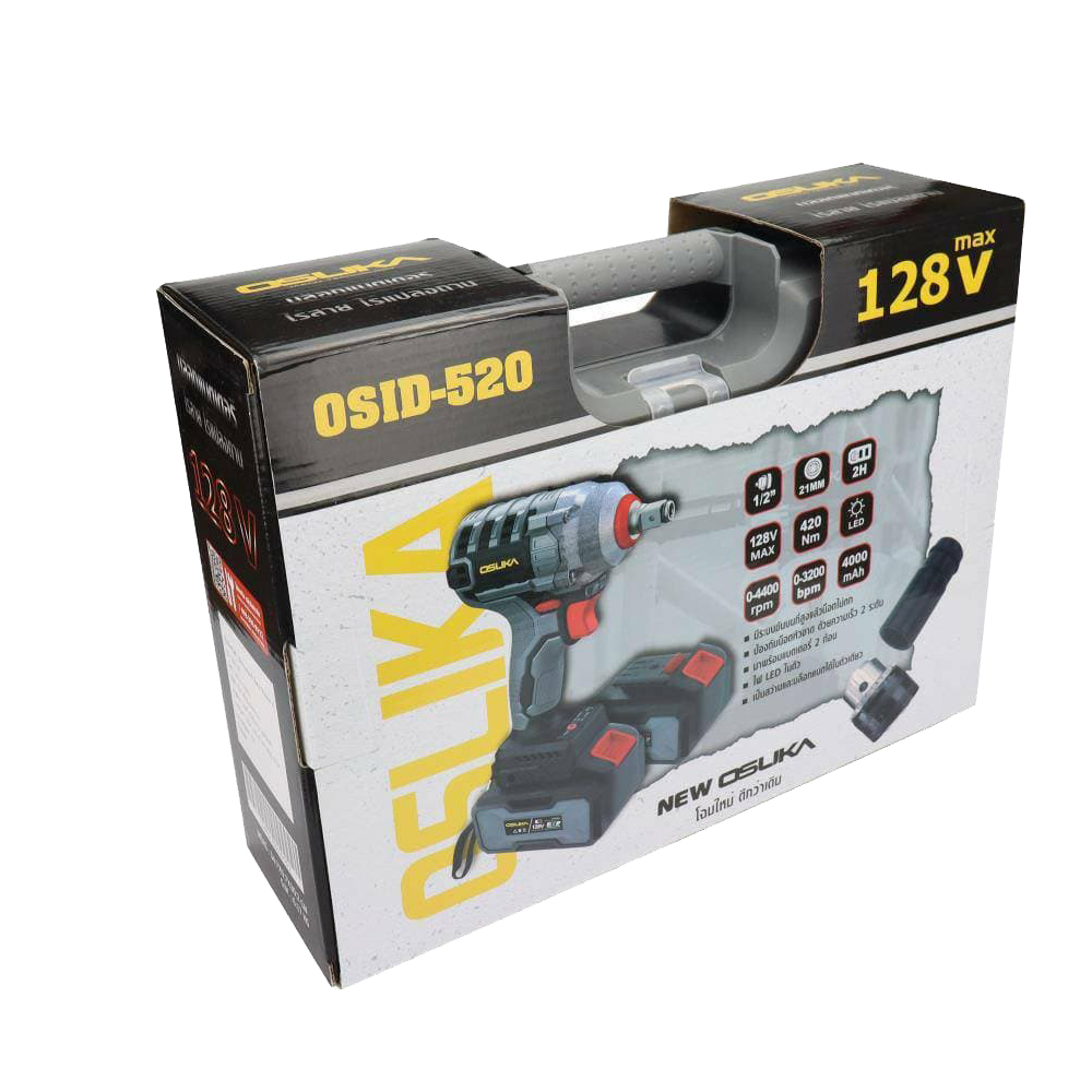 บล็อกแบตเตอรี่ ไร้แปลงถ่าน128V OSUKA รุ่น OSID-520 บล็อคไร้สาย บล็อกไฟฟ้า - First Tools Shop ...