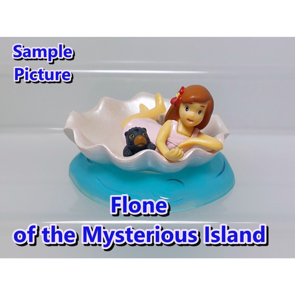 ฟิกเกอร์ สาวน้อยน่ารัก Flone of the Mysterious Island the Swiss Family ...