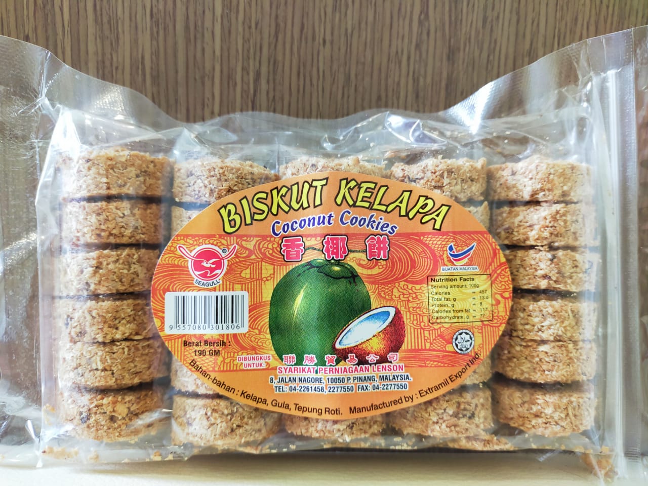 PENANG BISKUT KELAPA/COCONUT COOKIES/香椰饼 | Lazada