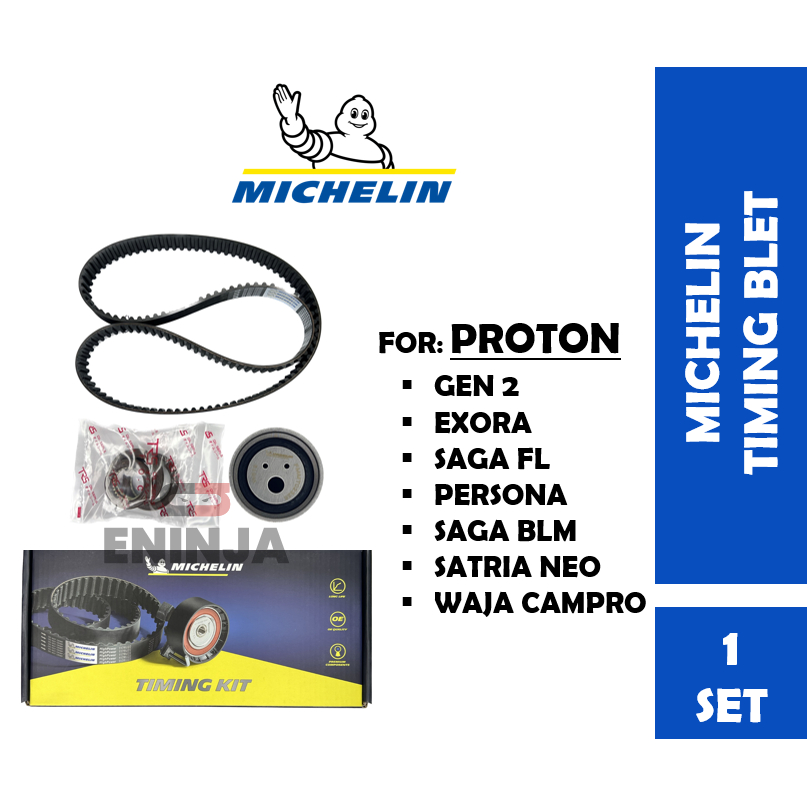 【100% ORIGINAL】MICHELIN Timing Belt Set Proton Saga BLM/ Gen2/ Persona ...