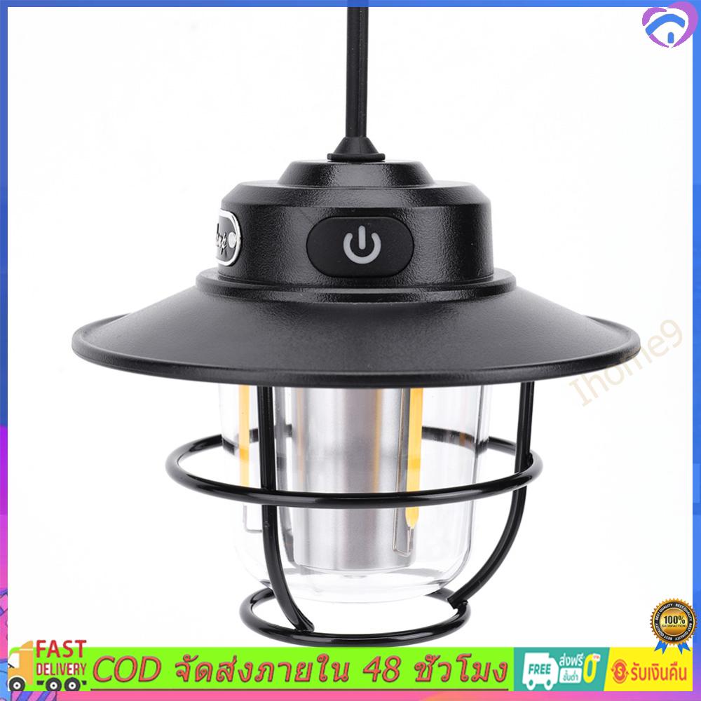 LED Portable Lamp IPX4 Waterproof Retro Camping Lamp Stepless Dimming ...