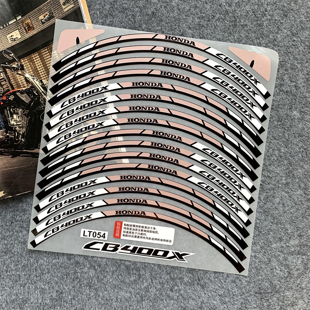 For 17'' Inches HONDA CB400X Motorcycle Wheel Hub Sticker Reflective ...