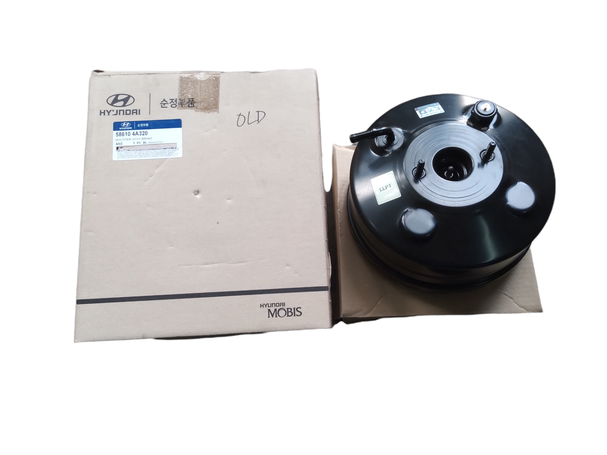 586104A320 BRAKE BOOSTER HYUNDAI STAREX 2001-2007 / 58610 / 59110 ...