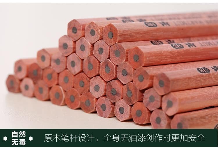 ดินสอไม้คุณภาพดีของ Joseph Hartmutกล่องละ 30 แท่ง ดินสอ HB ดินสอ 2B ...