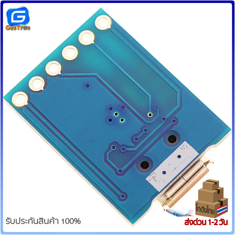 CP2102 MCU2012 Micro USB TTL UART with DTR for Arduino - GusTron - ThaiPick