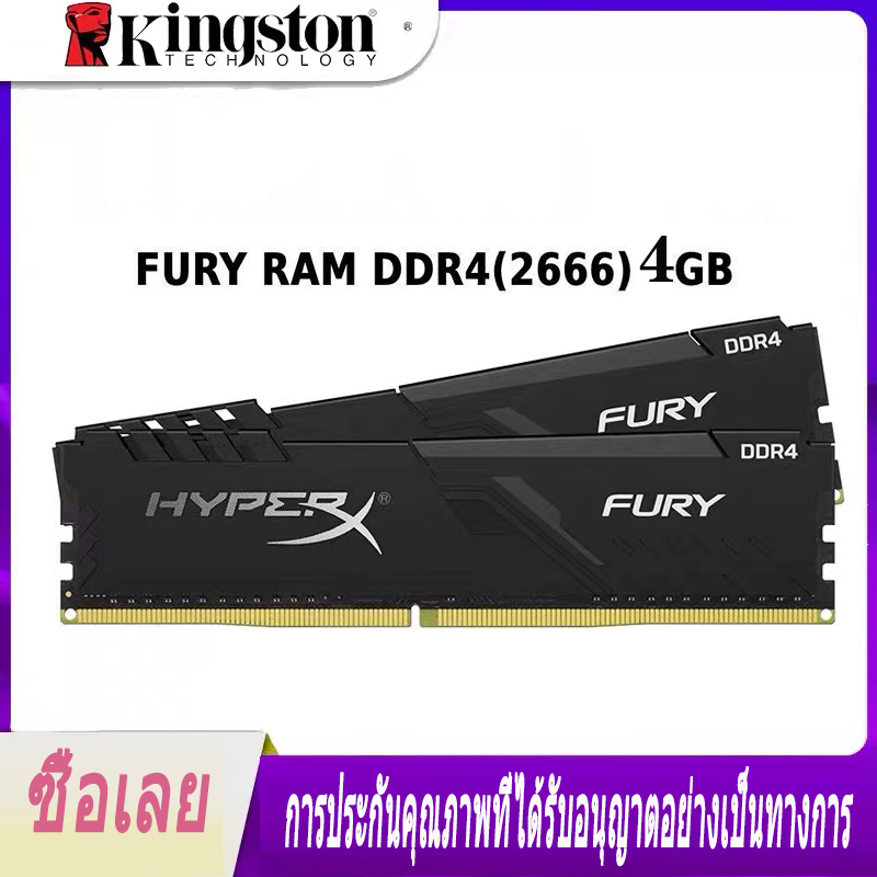 Kingston FURY (แรม) Beast DDR4 8GB 512M x 64-Bit Ram DDR4-2666 CL16 288 ...