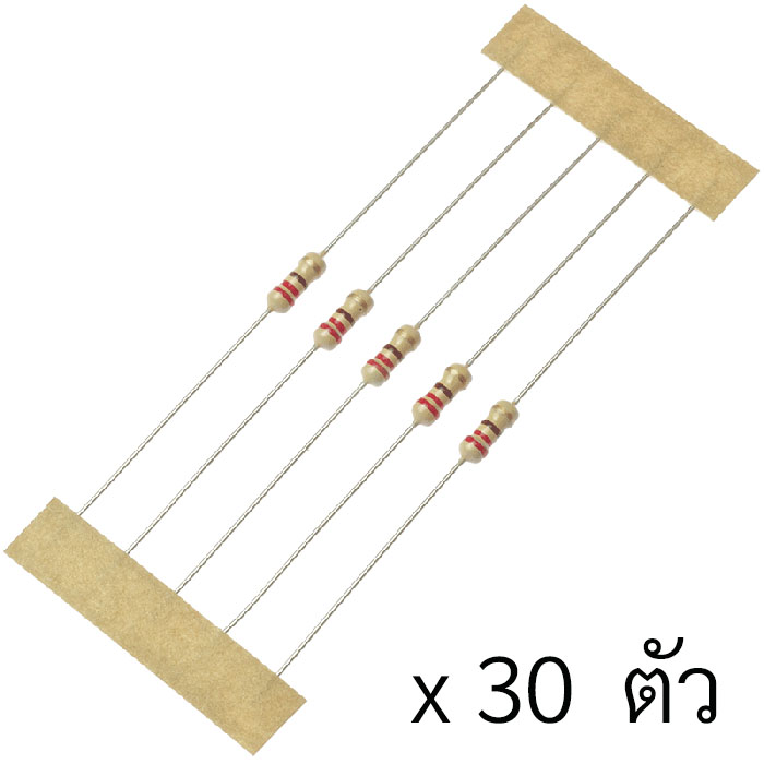 ตัวต้านทาน 220 โอห์ม Resistor 220 Ohm pcs R220 | Lazada.co.th