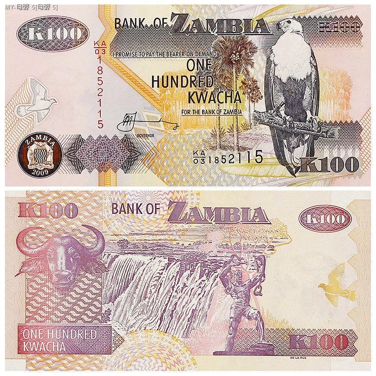 （COD） New fidelity Zambia full set of 6 foreign currency coins ...