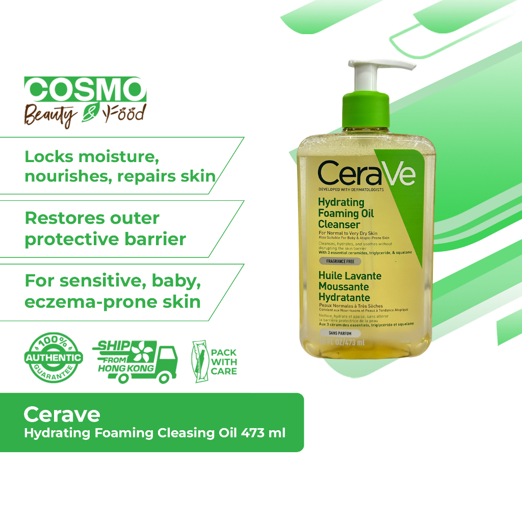 CeraVe Hydrating Foaming Cleasing Oil 473 ml [Suitable to Normal to ...