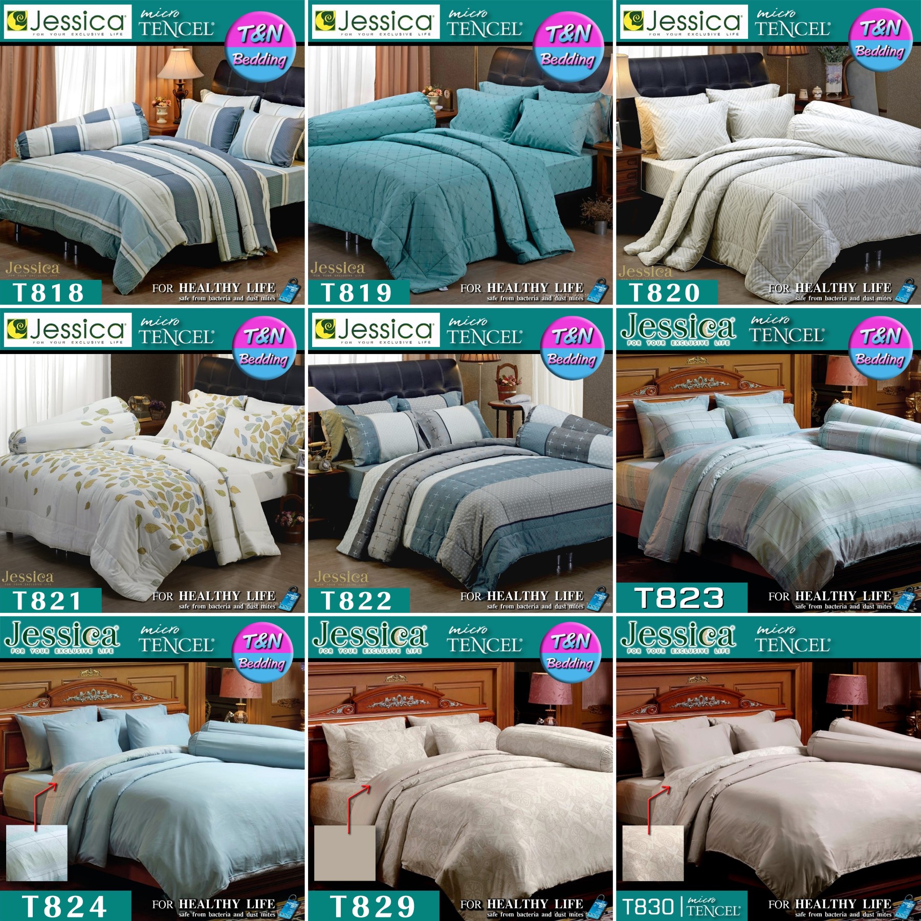 TeeBed Jessica MicroTencel ชุดผ้าปูผ้านวม (ขนาด 3.556ฟุต) เจสสิก้า T818 T819 T820 T821 T822 T823 ...